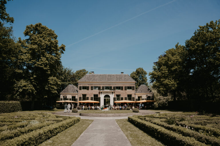 Dudok In Het Park | event locatie Rotterdam | DUDOK